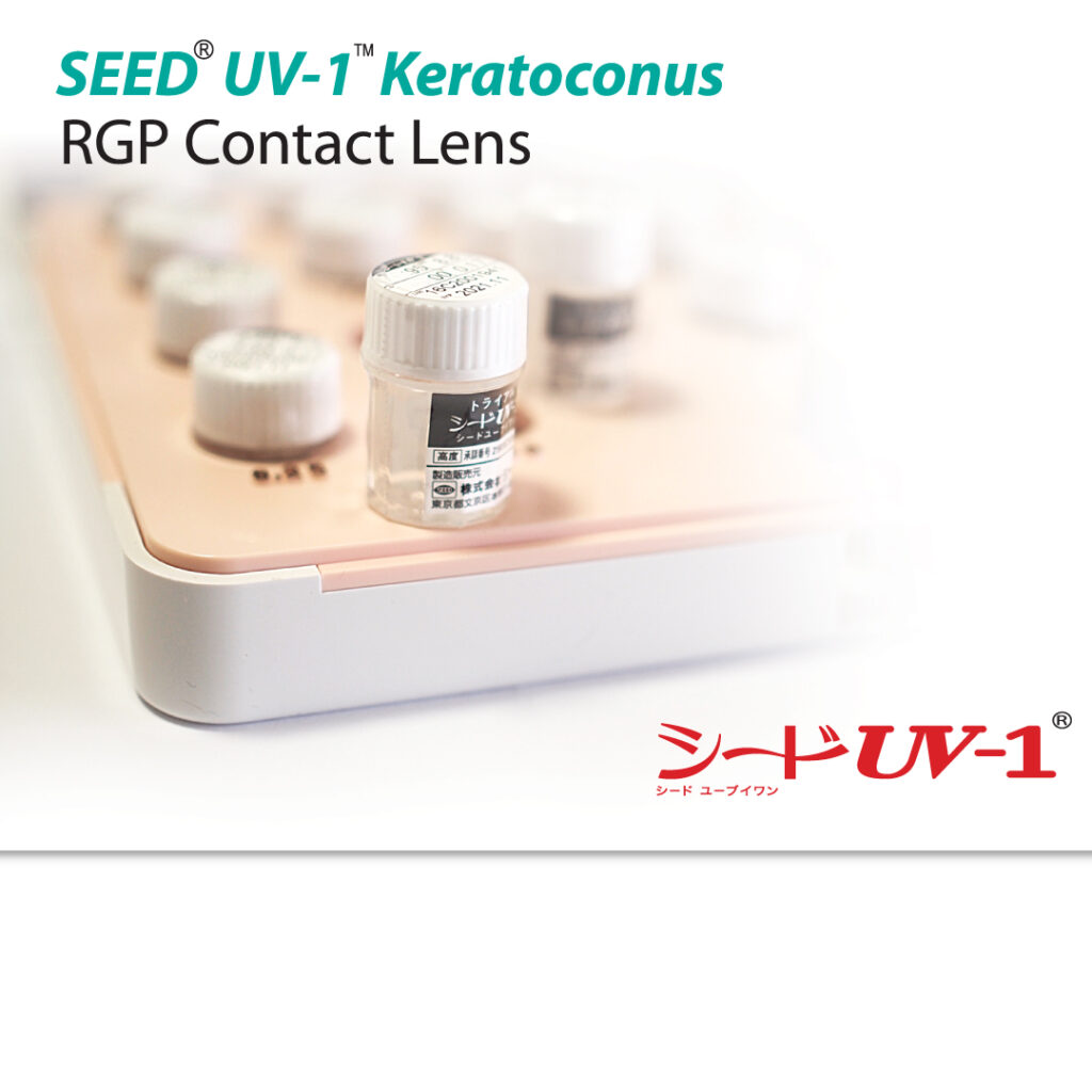 SEED_Japan – Maxim Inter Corporation Ltd.