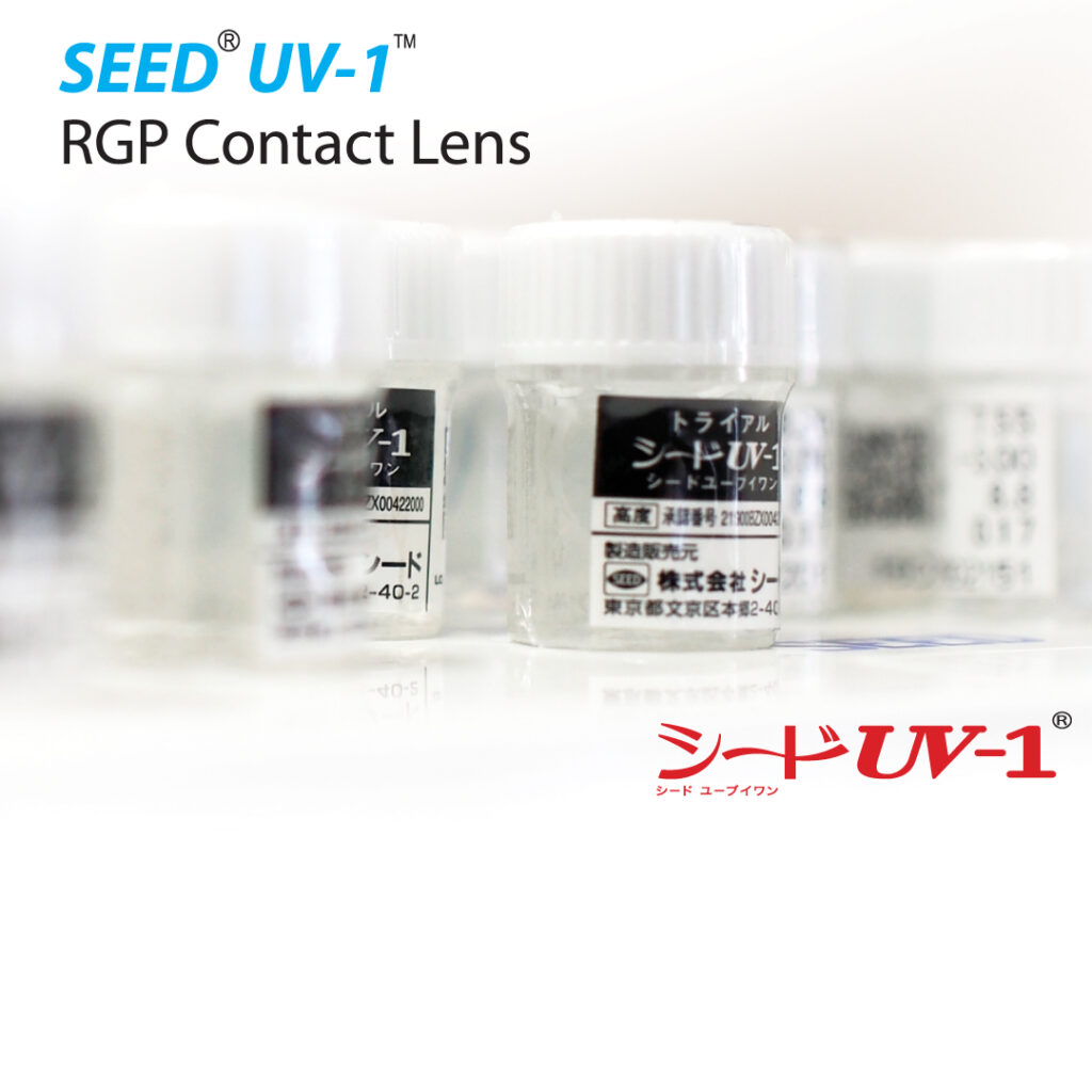 SEED_Japan – Maxim Inter Corporation Ltd.