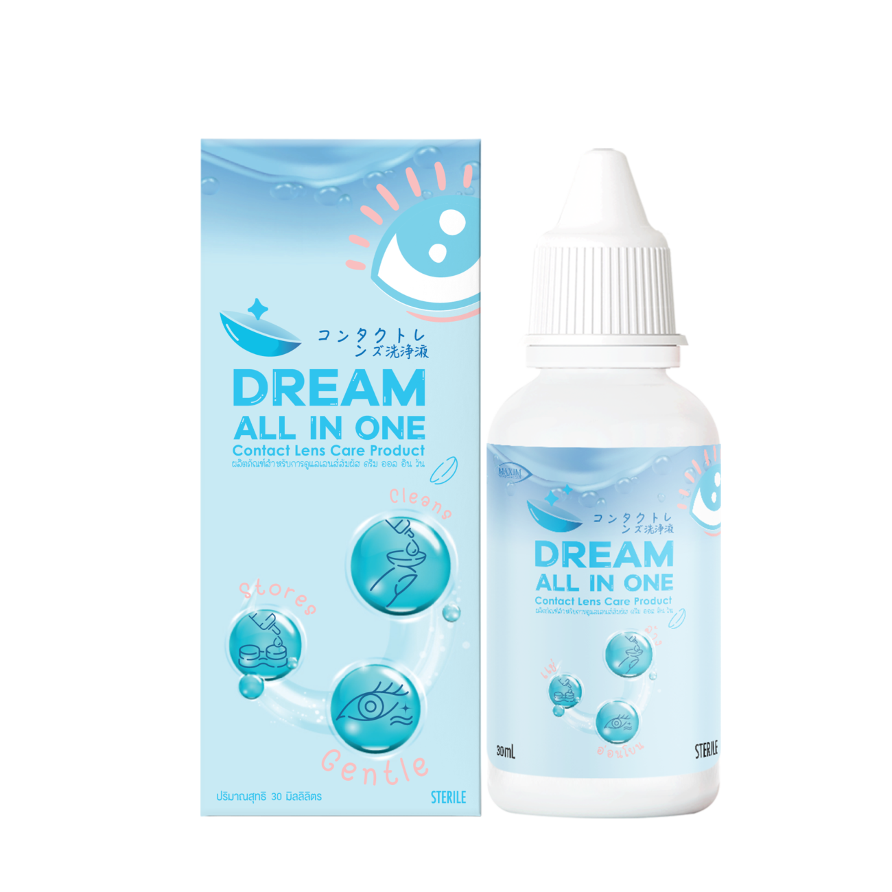 Aqua Tear – Maxim Inter Corporation Ltd.
