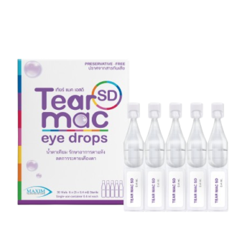 Pharmaceutical – Maxim Inter Corporation Ltd.