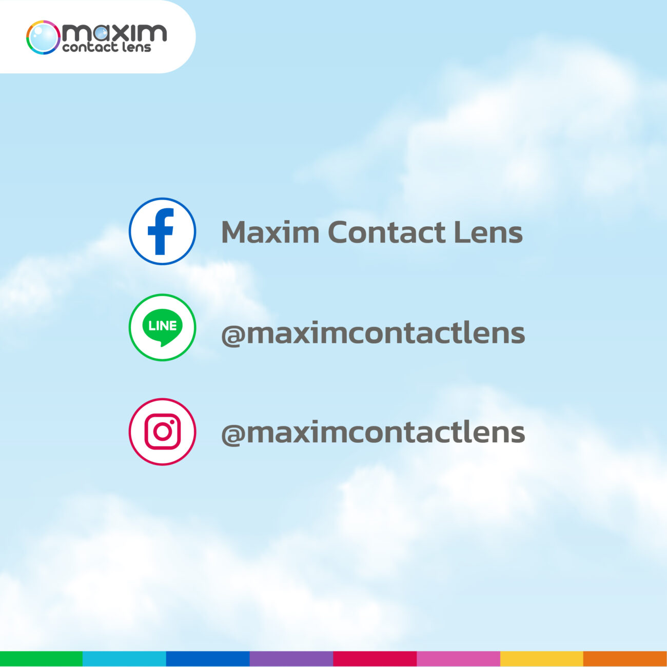 Sof Air – Maxim Inter Corporation Ltd.