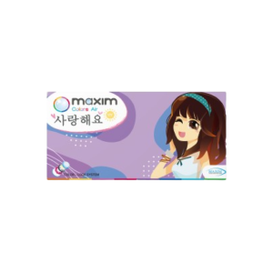 Maxim Colors Air (Violet Box) – Maxim Inter Corporation Ltd.