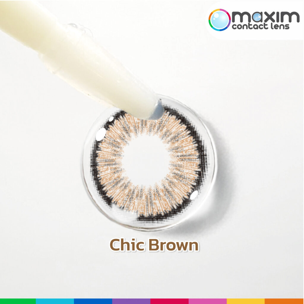 Maxim Colors Air (Orange Box) – Beauty Eye – Maxim Inter Corporation Ltd.