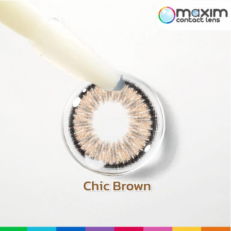 Maxim Colors Air (Orange Box) – Beauty Eye – Maxim Inter Corporation Ltd.