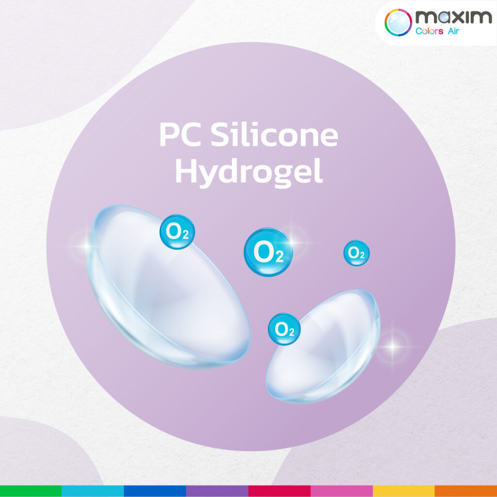 Maxim Colors Air (Orange Box) – Bigger Eye – Maxim Inter Corporation Ltd.