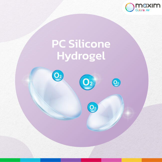 Maxim Colors Air (Orange Box) – Beauty Eye – Maxim Inter Corporation Ltd.