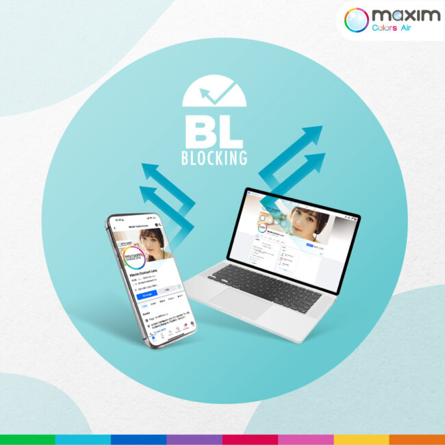 Maxim Colors Air (Blue Box) – Maxim Inter Corporation Ltd.