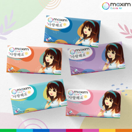 Maxim Colors Air (Orange Box) – Beauty Eye – Maxim Inter Corporation Ltd.