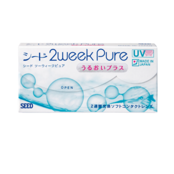 Tear Mac (Multi-Dose Container) – Maxim Inter Corporation Ltd.